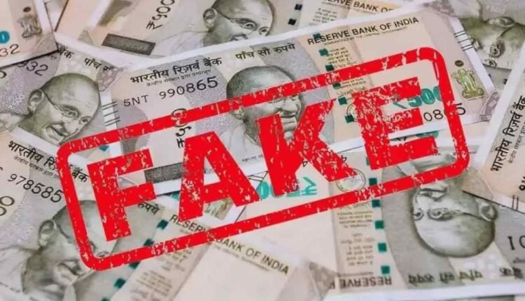 WATCH | ‘Farzi’-Inspired Man Printing Fake Notes Arrested In Hyderabad