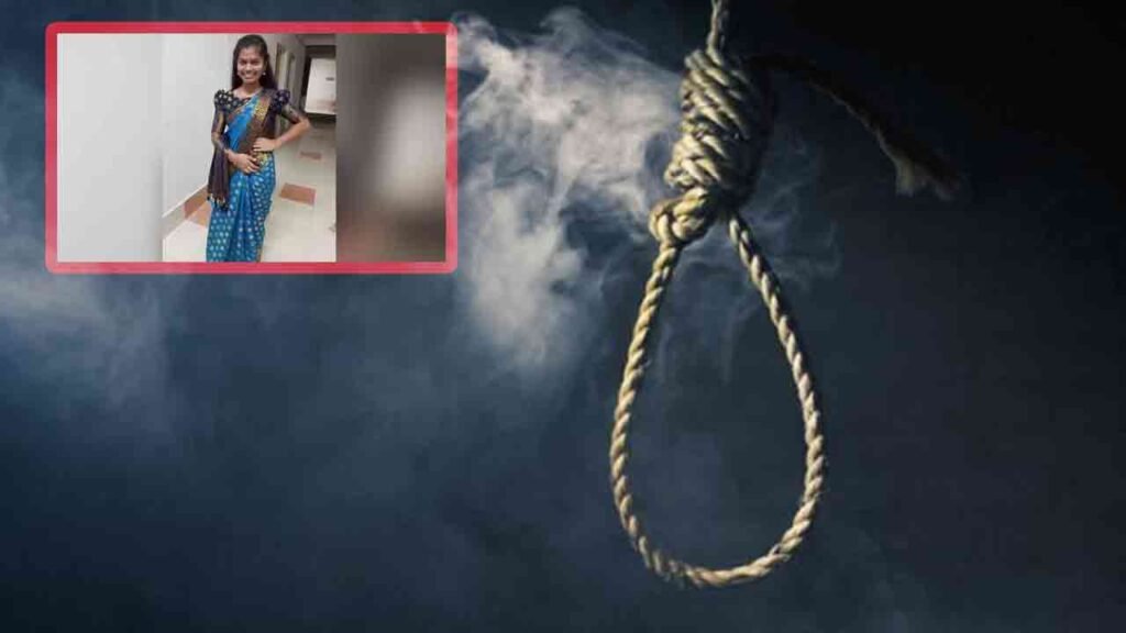 RGUKT Student Ended Life, Wrote A Heat-Wrenching Letter To Parents