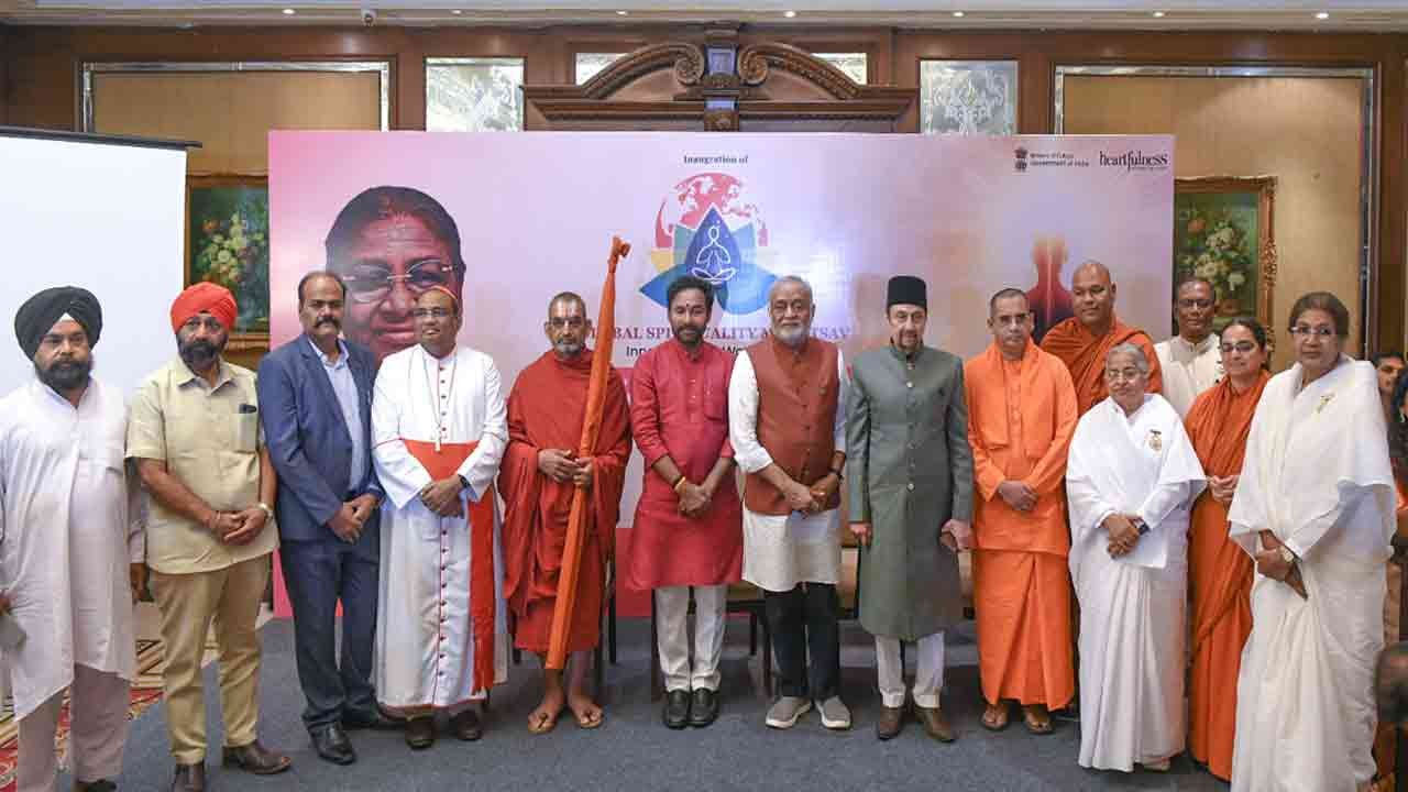 The Ministry of Culture in association with Heartfulness brings the ...