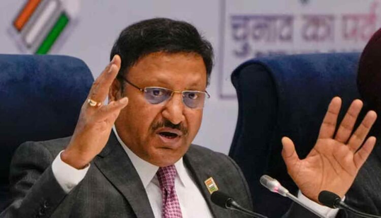 Election Commission Launched New Mobile App For Candidate Data In Smart ...