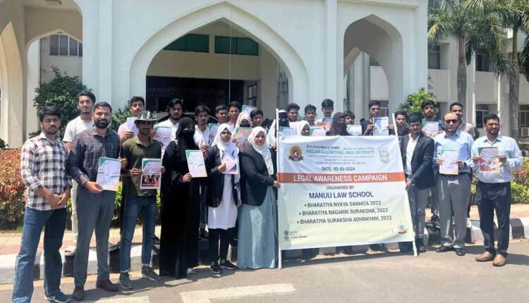MANUU Law School conducts Legal Awareness Campaign