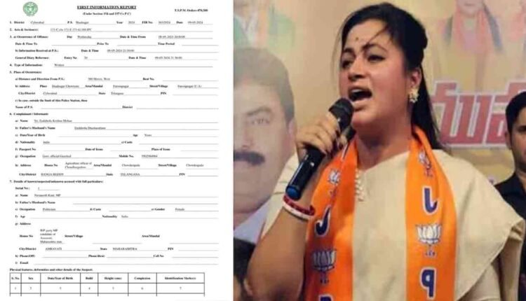 BJP MP Navneet Rana Booked For Controversial Comments