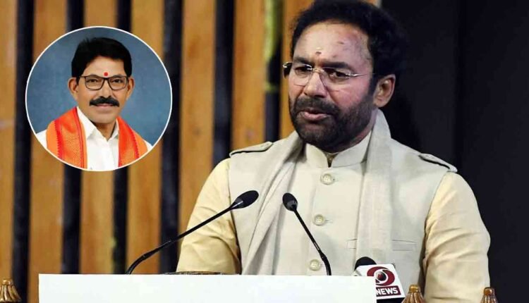 Union Minister Kishan Reddy Condoles Former MP Ramesh Rathod