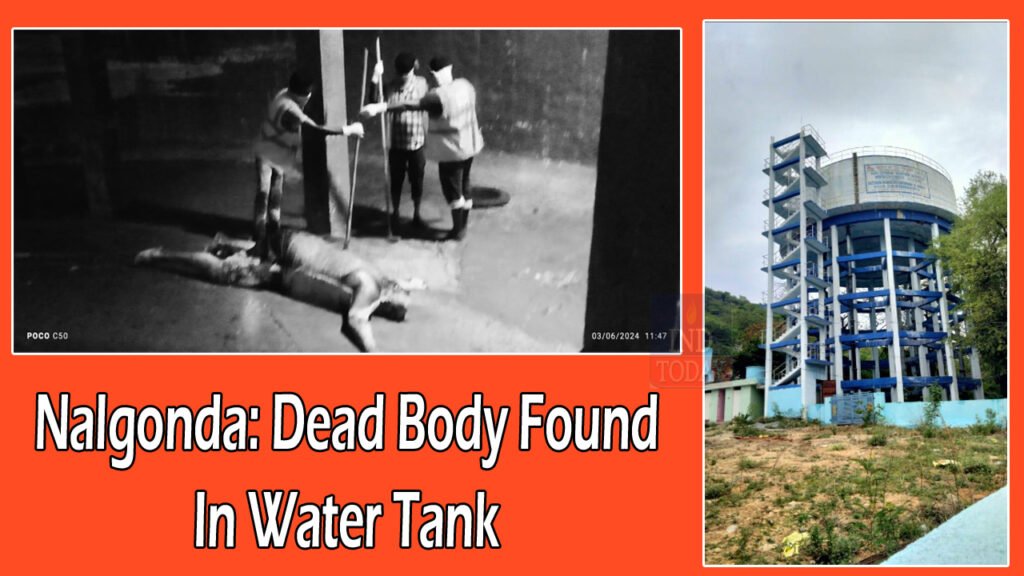 Dead Body In Water Tank: People Who Drank That Water For 10 Days