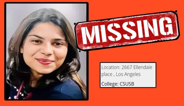 Hyderabad Girl Student Missing In America | INDToday