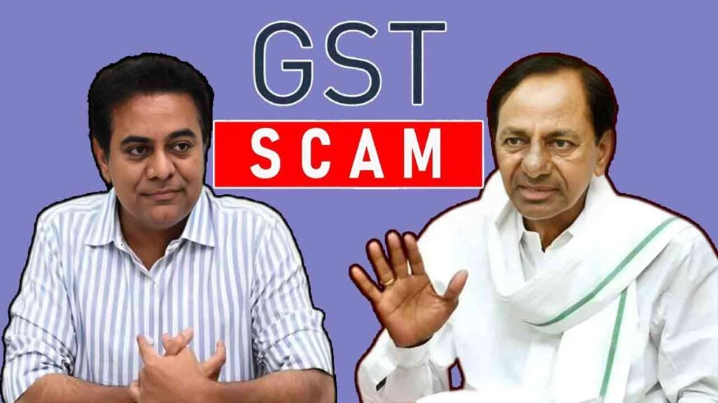 In A Major GST Scam: CID To Probe Role Of KCR, KTR
