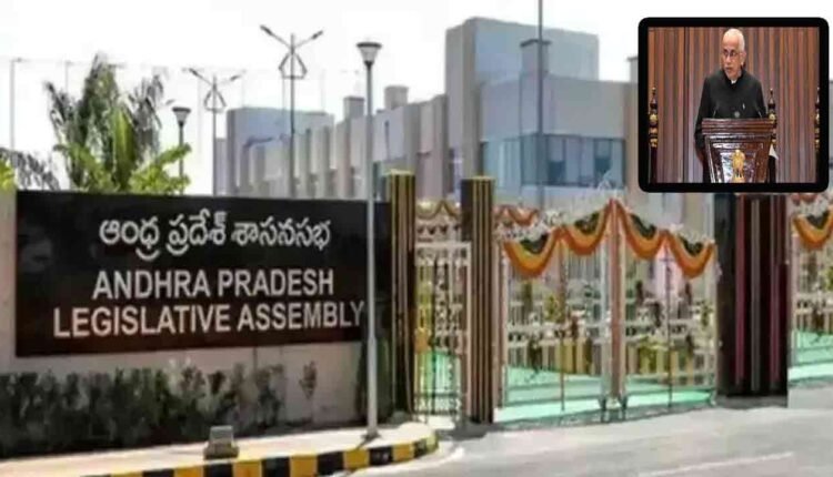 AP Assembly Session Begins: Governor Addresses Both Houses