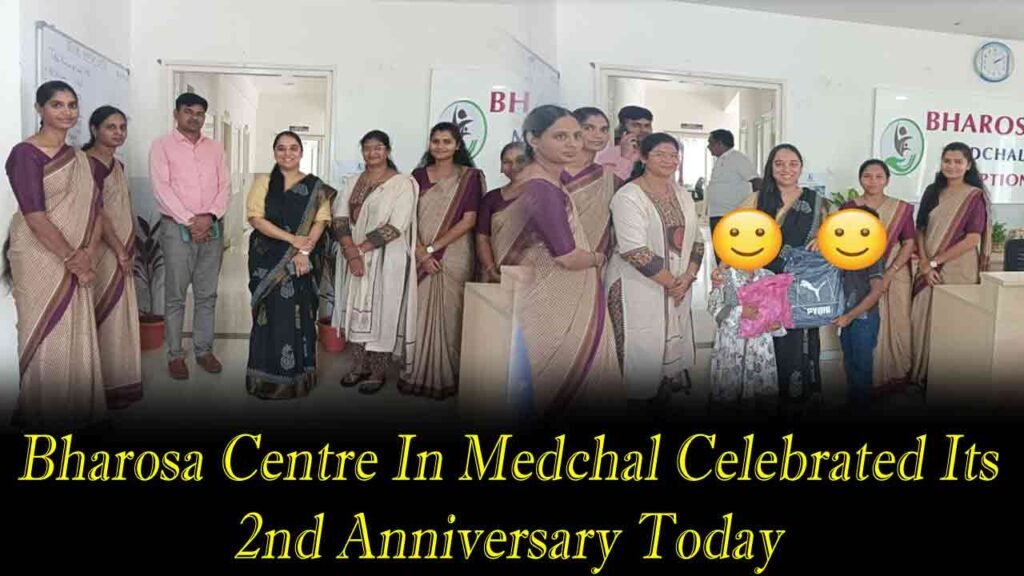 Bharosa Centre Celebrates 2nd Anniversary at Medchal