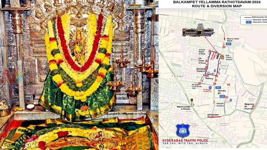 Traffic Diversions Given Balkampet Yellamma Kalyanam
