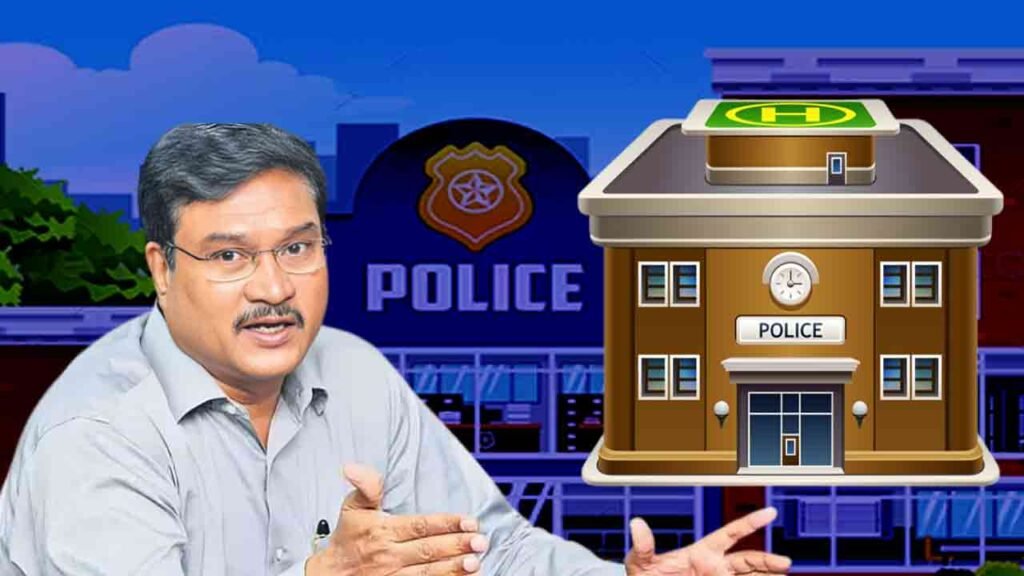 HYDRA First Dedicated Police Station In Hyderabad Soon!