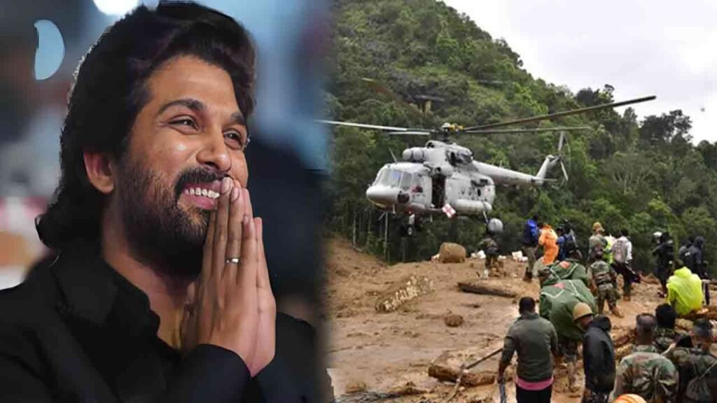 Allu Arjun Donates Rs. 25 Lakh To Kerala CMDRF For Wayanad Landslide ...