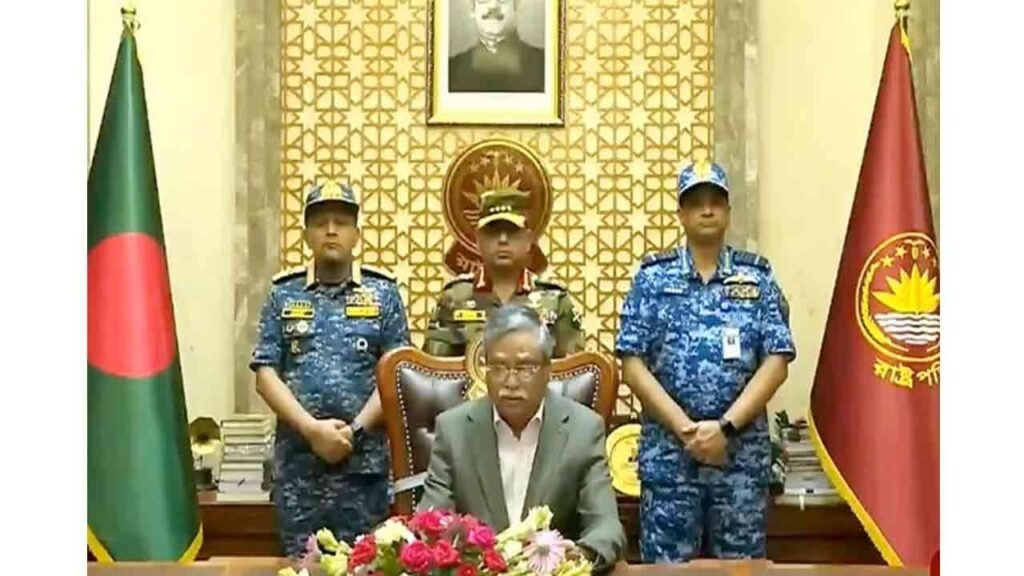 Bangladesh President Mohammed Shahabuddin Dissolves Parliament