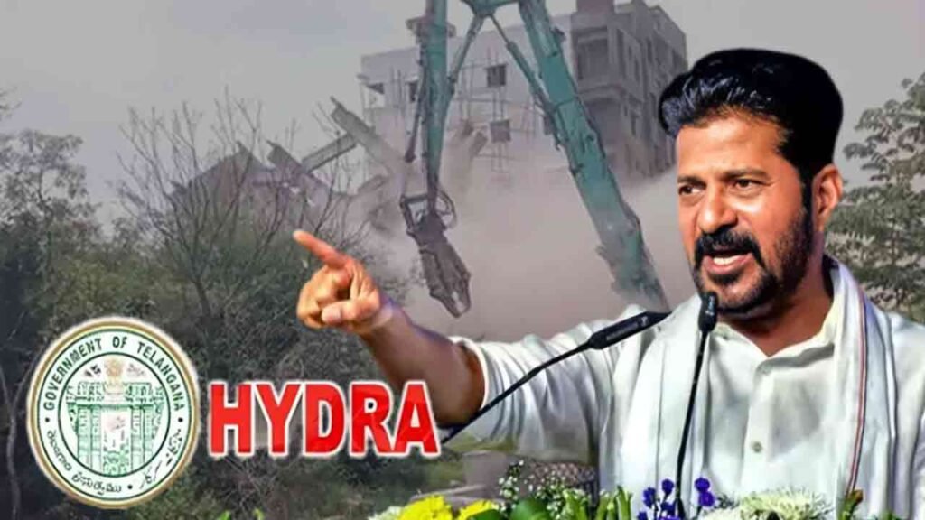 Revanth Govt Special Focus On Strengthening HYDRA