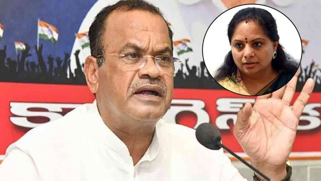 “We Will Reveal What Kavitha Did In 10 Years: Komati Reddy Sensational ...