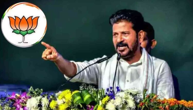 Revanth Reddy Slams BJP Leaders Over Inaction