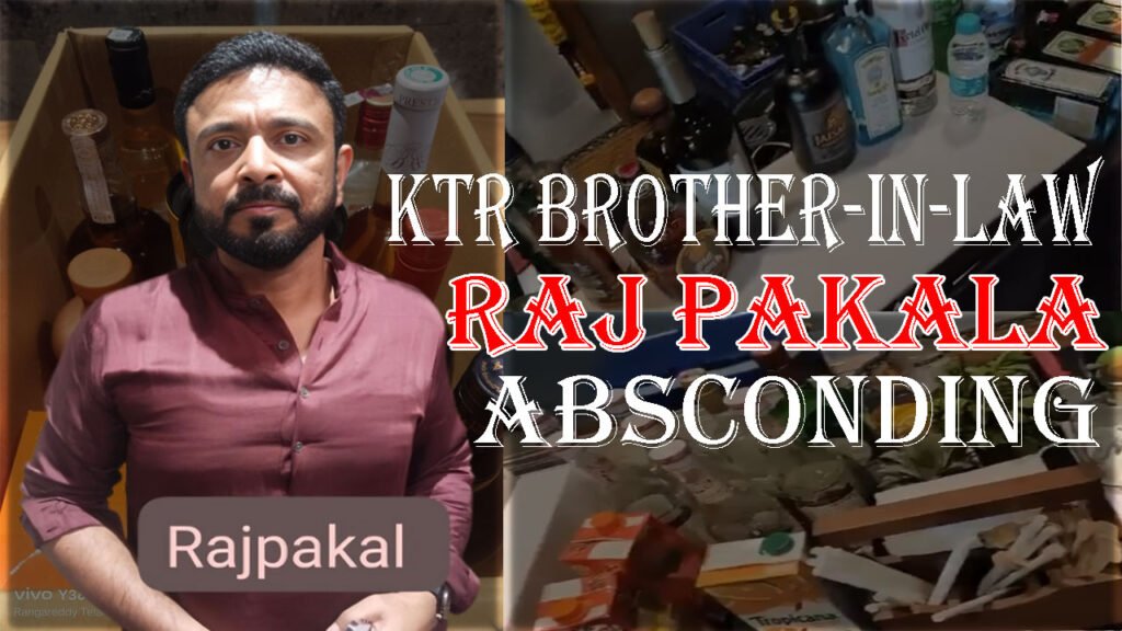 Janwada Rave Party: KTR Brother-In-Law Absconding