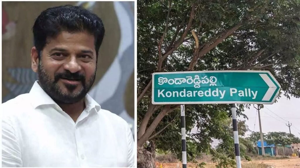 First Time Of Becoming CM Revanth Reddy Visited His Hometown