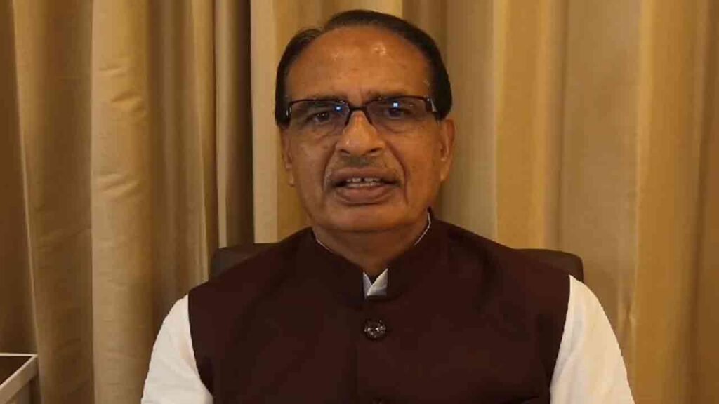 Shivraj Singh Chouhan To Inaugurate International Workshop On Modern ...