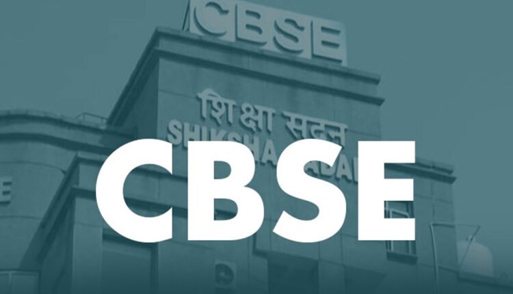 CBSE Class 10 And 12 Exam Schedule Release