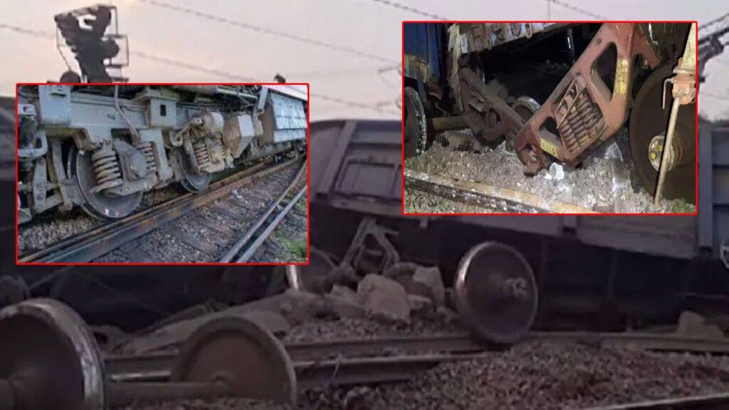 Goods Train Derailed: 39 Trains Canceled By South Central Railway