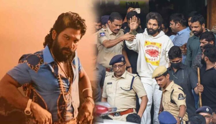 Allu Arjun Case: Telangana HC Grants Bail