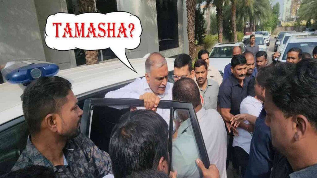 Harish Rao Detained, Shifted To Police Station