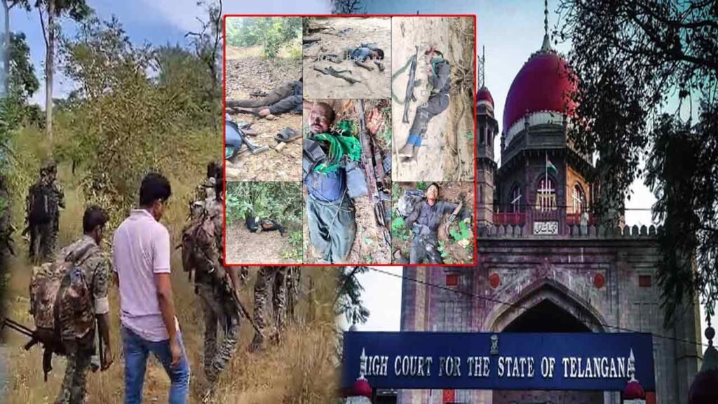 Mulugu Encounter: High Court’s Key Orders