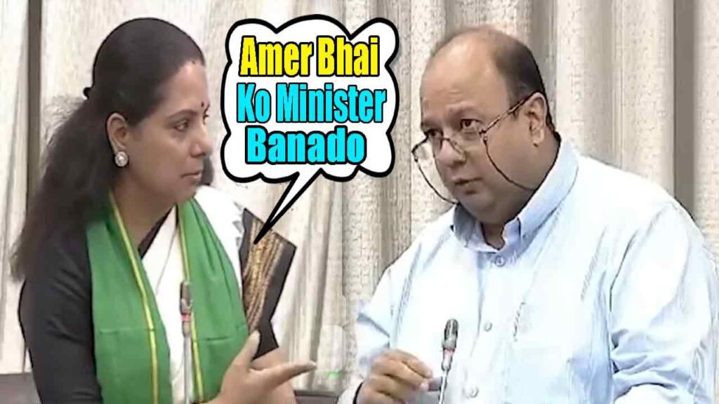 “No Objection From MLC Amer Ali Khan Becoming Minister”: Kavitha Slams Congress for Ignoring ...