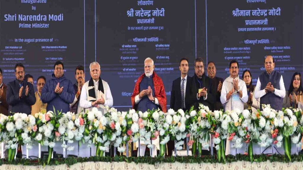 Projects Being Inaugurated Today Reflect Our Commitment To Empower ...