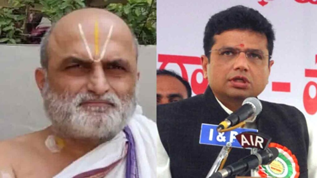 Minister Sridhar Babu Condemns Attack On Chilkur Balaji Chief Priest