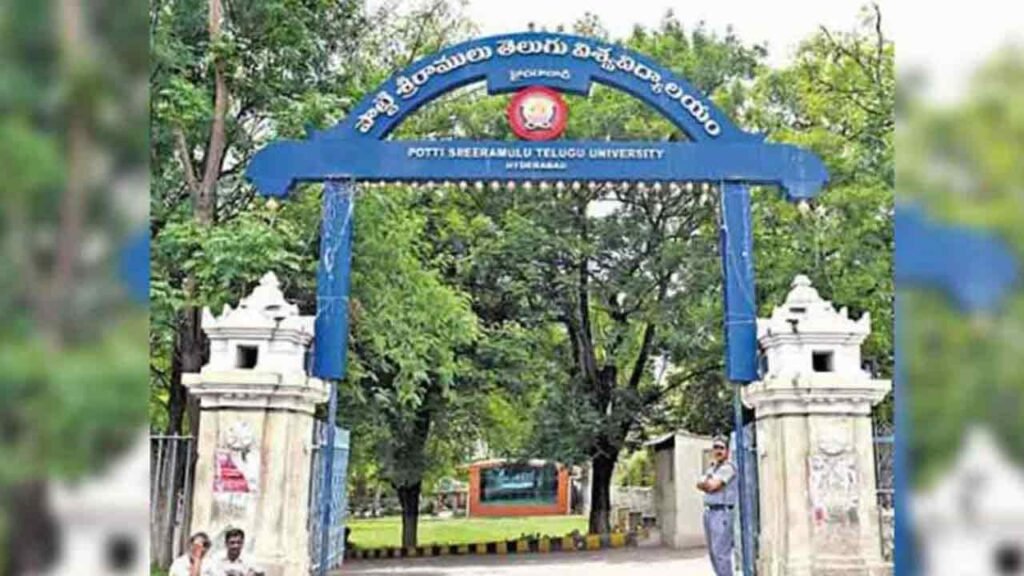 Potti Sriramulu Telugu University Named After ‘Suravaram Pratap Reddy ...