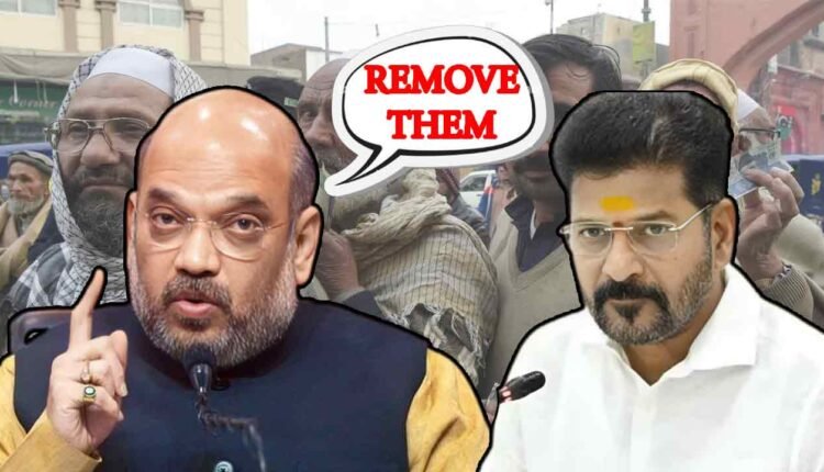 Amit Shah Orders CM Revanth Reddy to Deport Pakistanis from Hyderabad ...