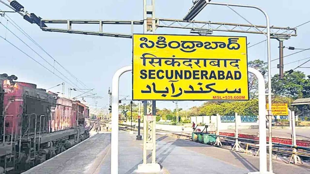 Some Platforms Of Secunderabad Railway Station Temporarily Closed: 120 ...
