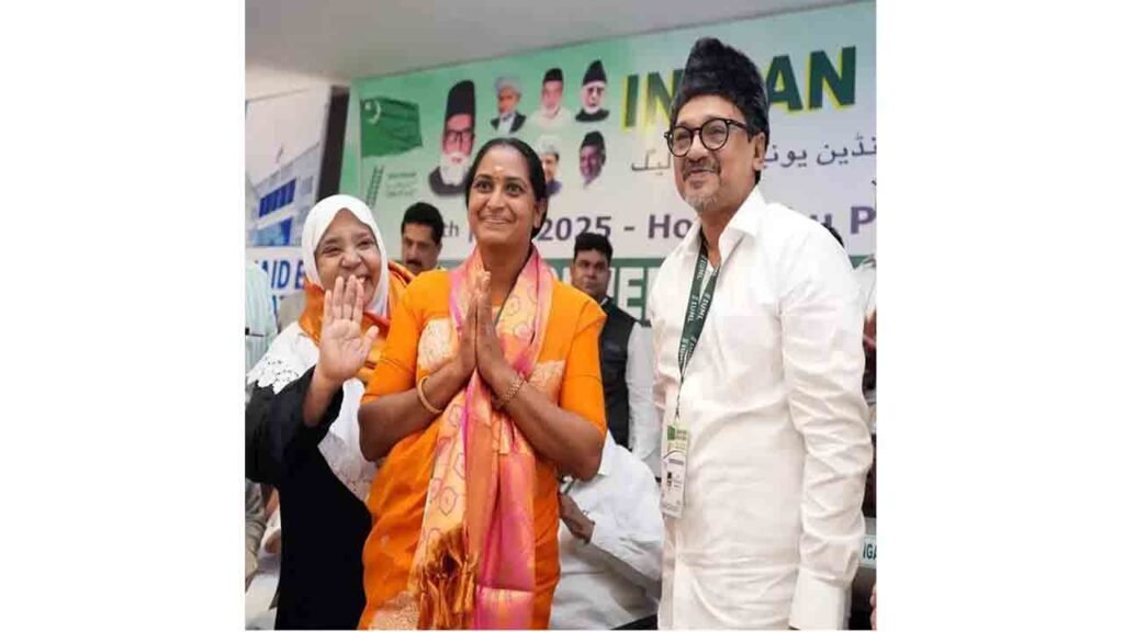 IUML Creates History, Inducts 2 Women In National Leadership