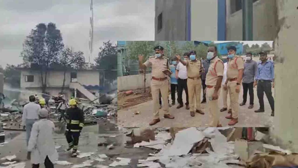 Pashamylaram Fire Accident: Reactor Blast at Sigachi Industries 20 ...