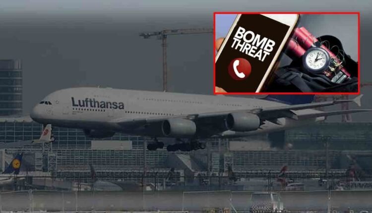 Lufthansa LH 752 Flight Receives Bomb Threat