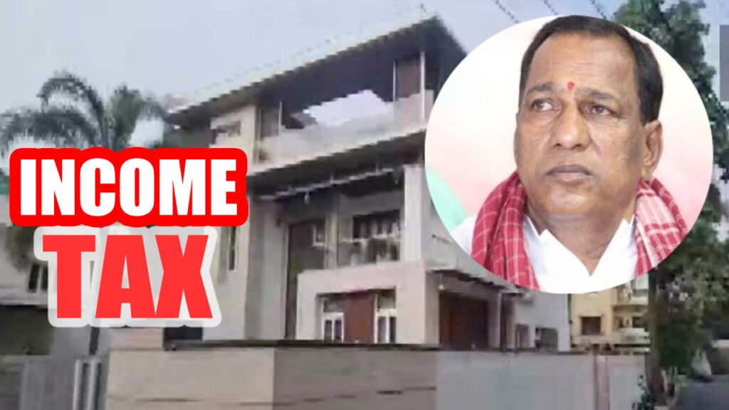 IT Searches At Former Minister Malla Reddy House
