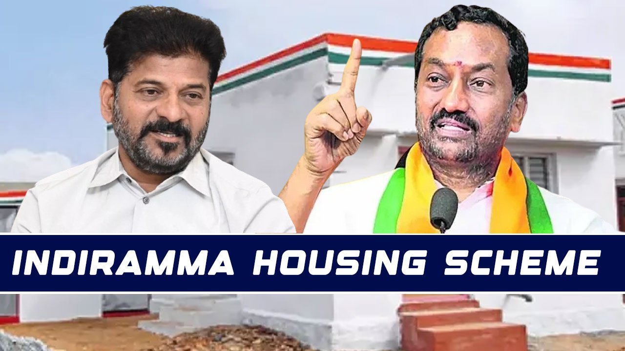 BJP MP Seeks 40 Percent Quota For MPs In Indiramma Housing Allotment