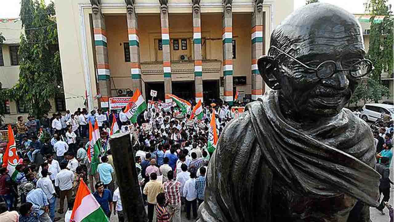 Congress PAC to Discuss Key Issues in Telangana Today