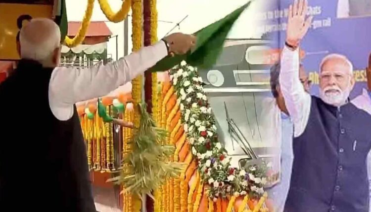 PM Modi Flags Off Three Vande Bharat Express Trains In Bengaluru