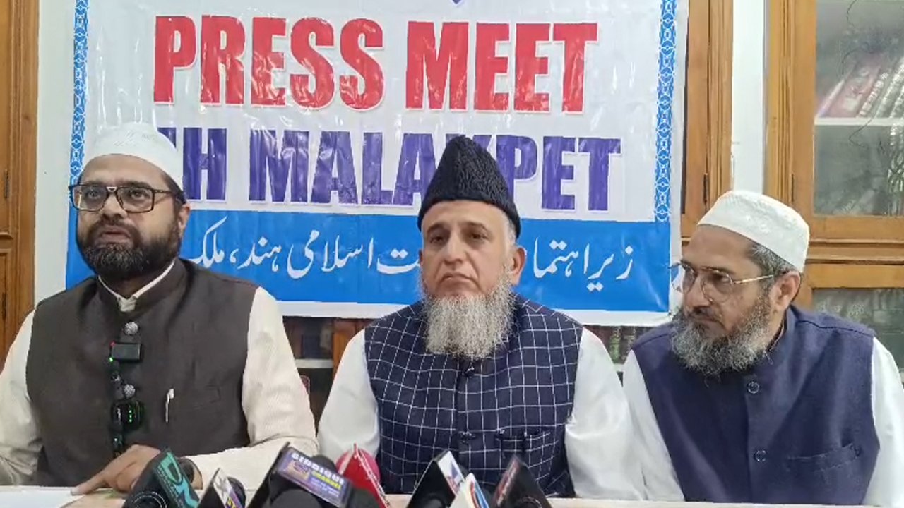 Siraat Expo 2025 in Malakpet to Highlight ‘Seerat-un-Nabi – Reflection ...