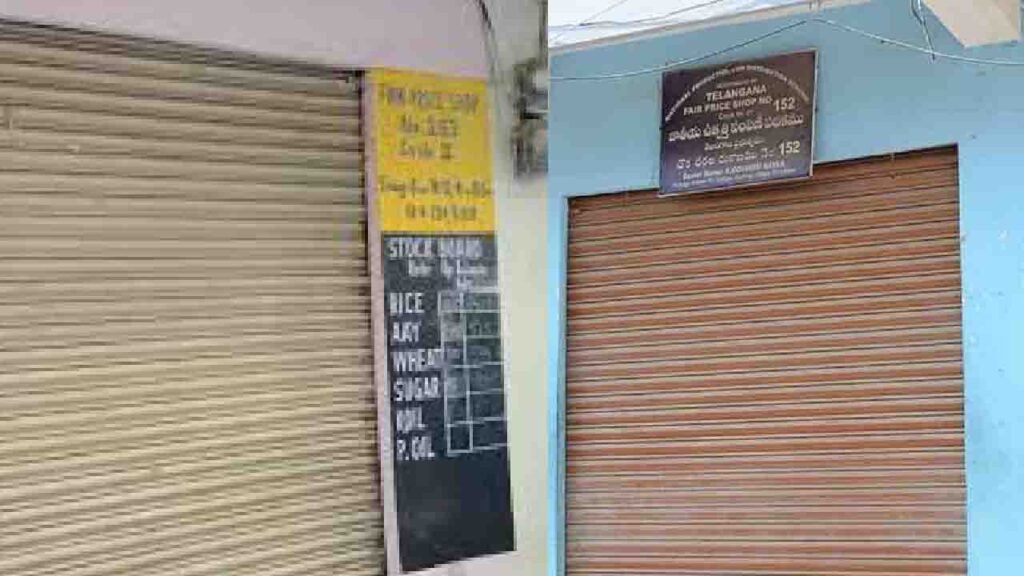 Ration Dealers Call Bandh in Telangana on Sept 5