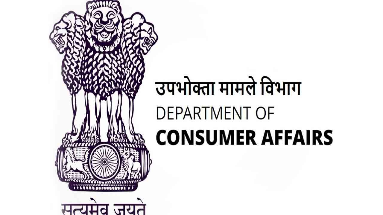 Centre Enables GST Grievance Redressal On National Consumer Helpline