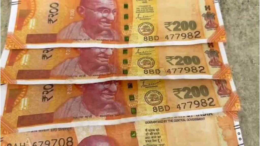 Woman Vendor Cheated With Fake Rs. 200 Notes In Dubbak Market, Police ...