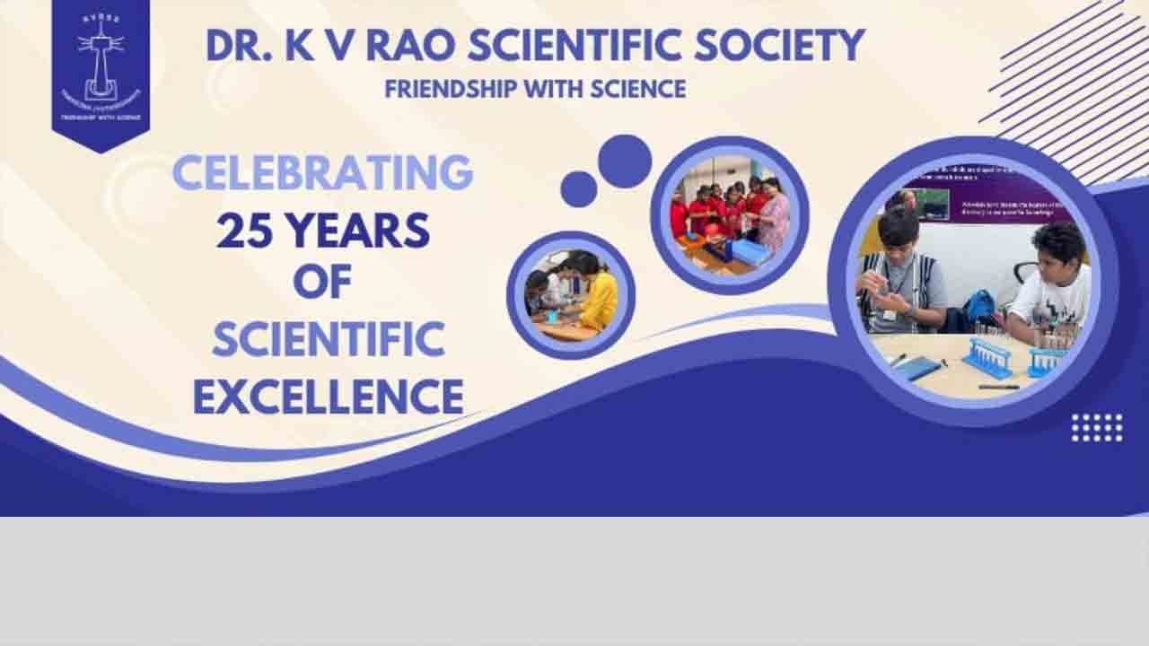 25th Annual Day Of Dr. K. V. Rao Scientific Society Held At CSIR-CCMB ...