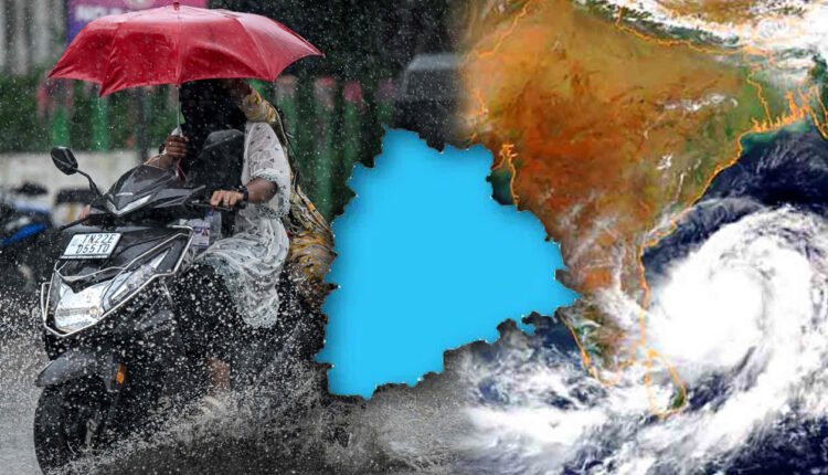 Cyclone Montha To Bring Rains In Telangana From Tonight: Hyderabad To ...