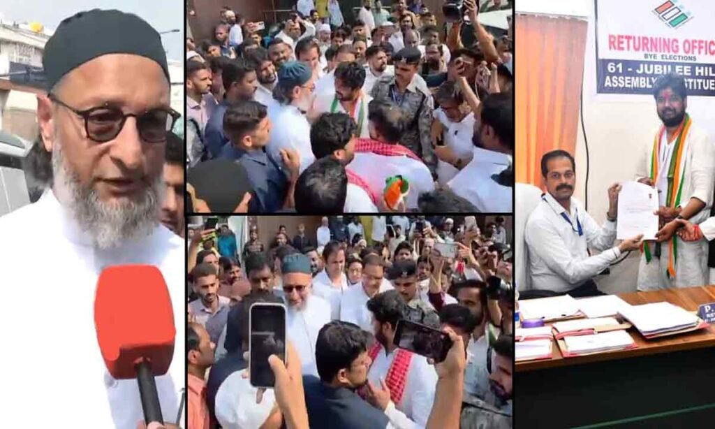 Jubilee Hills By Elections: MIM Announce Support to Congress