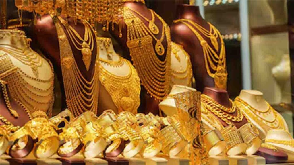 Gold Rate in Hyderabad Steady On Feb 18