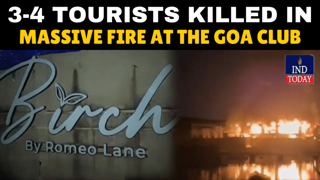 Goa Fire News | 23 Killed In Midnight Fire At Goa Club