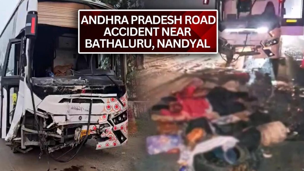 Accident In Nandyal: Four People From Hyderabad Died